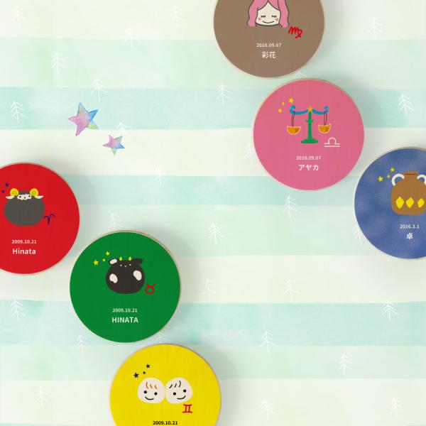 職人さんがひとつひとつ丁寧に作った松の乳歯ケースです。完全オリジナルでお名前や誕生日をお入れ出来ます。お子さん用・ギフト用にぴったりです♪お名前と誕生日を刻印できます。オプションで裏面に出生時間　体重　身長を刻印できます。本体の大きさ直径 ...