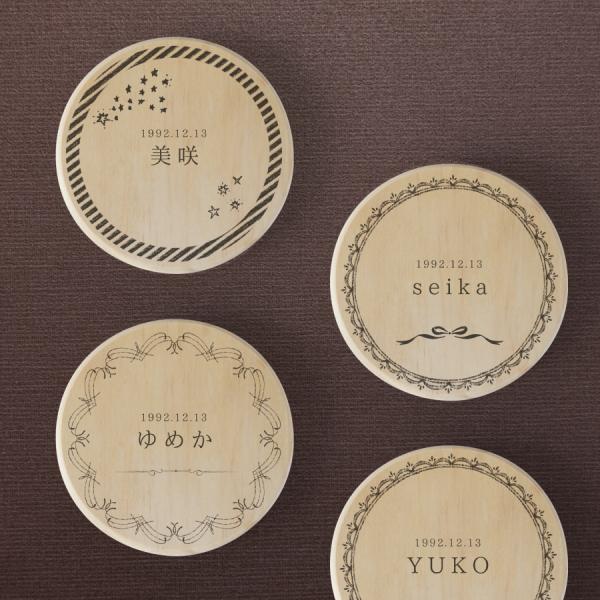 職人さんがひとつひとつ丁寧に作った松の乳歯ケースです。完全オリジナルでお名前や誕生日をお入れ出来ます。お子さん用・ギフト用にぴったりです♪お名前と誕生日を刻印できます。オプションで裏面に出生時間　体重　身長を刻印できます。本体の大きさ直径 ...