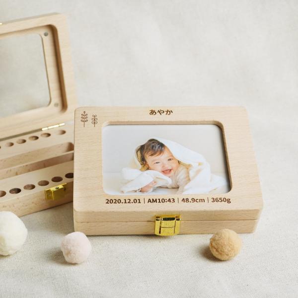 職人さんがひとつひとつ丁寧に作ったけやきの乳歯ケースです。完全オリジナルでお名前や誕生日をお入れ出来ます。お子さん用・ギフト用にぴったりです♪お名前と誕生日を刻印できます。本体の大きさ縦 10.8cm 横 15.0cm 厚さ 3.5cm・天...
