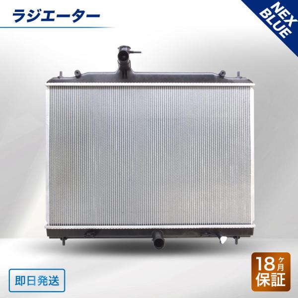 本商品は、純正部品の互換品として設計・製造されたラジエーターです。 国内外の自動車部品メーカーにて品質管理のもと製造されており、 補修部品として安心してご使用いただけます。■部品情報商品番号 ： s2040-007500商品名　 ： ラジエ...