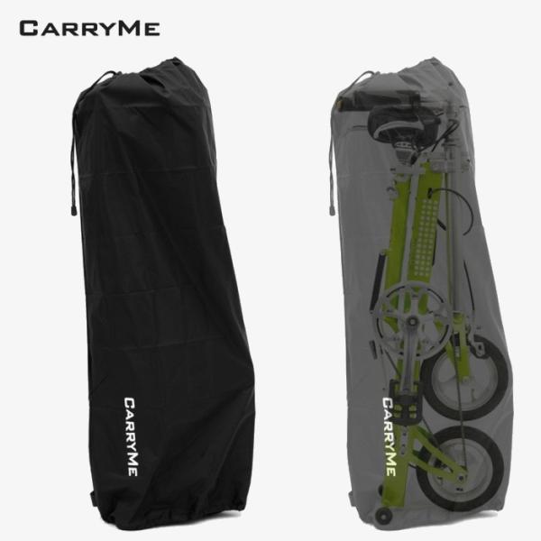 nextr3_carryme-m-dust nextr3_carryme-m-dust