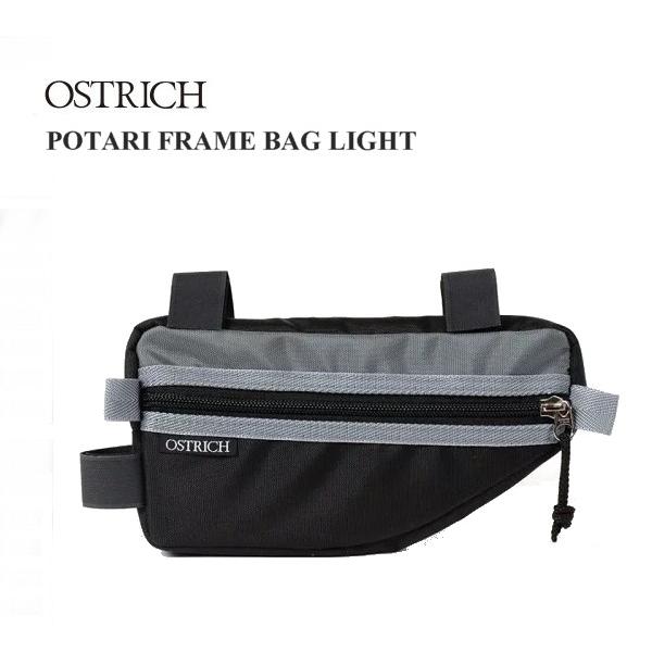 カラフルな色展開でサイクリングを楽しくカギやハンディツールなどをすっきり収納。小ぶりなサイズでどんな自転車にもフィットします。主な仕様・素材　NL420D/HPC・サイズ　H105×W210(115)×D35・容量　0.6リットル・重量　5...