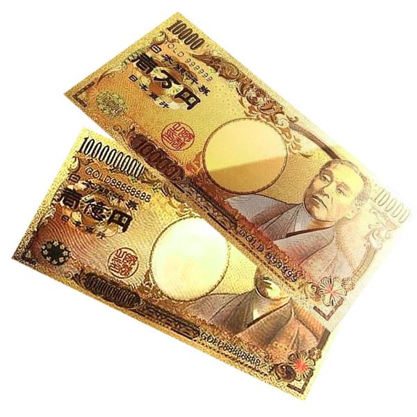 ■商品説明■これで金運強運＆アップ！？黄金に輝く金の一万円札と一億円札！これで運命（きもち）が変わる事間違いなし！古来より金には不思議な力があると伝えられており美しく神秘的な輝きから様々な場所で使われています。この黄金に輝く壱万円札を財布に...
