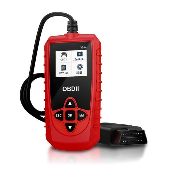 多機能な診断モード搭載で愛車のチェックができる職人も認めたOBD2モードスキャナープロフェッショナルな車のスキャナーとしてV314には必要なすべてのOBD2機能があります。●故障コード読み取り＆クリア車両ダッシュボードのチェックエンジンライ...