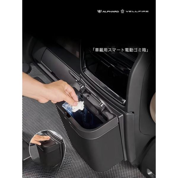 【車種専用】現車採寸の車種別専用設計なのできれいにフィットします。装着後ジャストフィット！【高品質素材】ABS材質採用、キズや汚れを防止し、清潔も簡単。【高級感】 装着後ドレスアップ！【セット内容】：本体x1セット、装着用ステー×1【適用車...