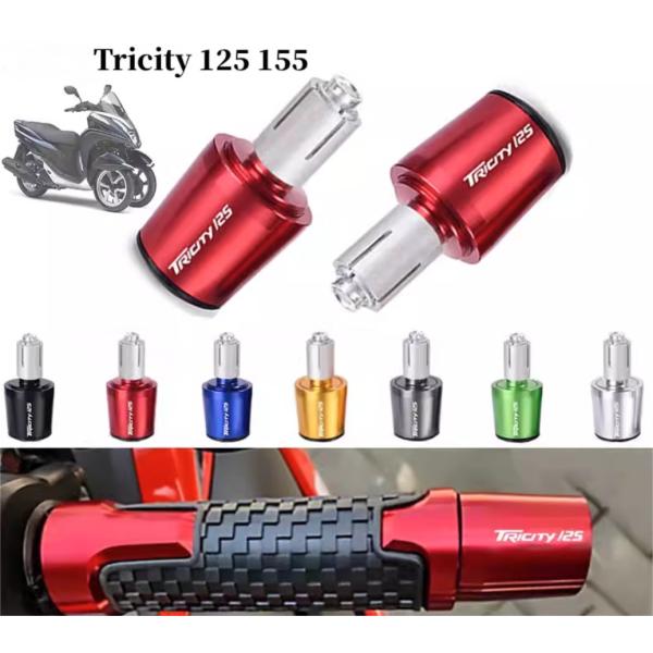 商品情報】素材：アルミニウム【適合車種】：YAMAHA・トリシティ125　年式：2018年〜2023年モデル　型式：2BJ-SEC1J / 8BJ-SEK1J・トリシティ155　年式：2017年〜2023年モデル　型式：2BK-SG37J ...
