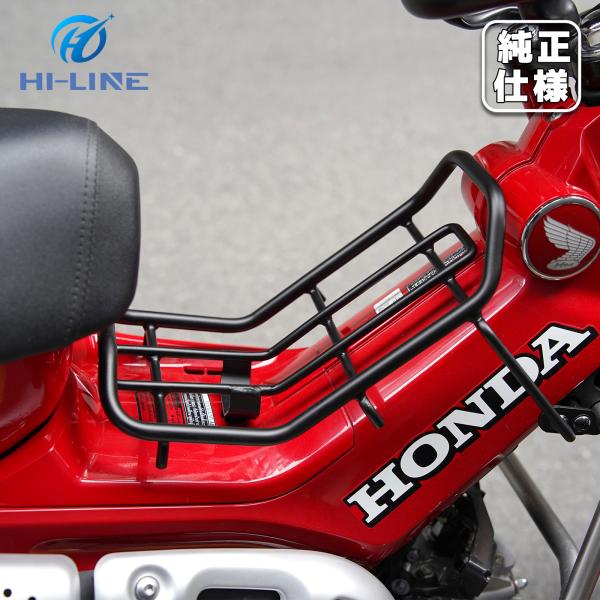 ハンターカブ CT125　フロントキャリア仕様／スペックカラー：ブラック材質：キャリア／スチール（黒塗装）付属品：バスケット本体・取り付けボルト一式適合車種CT125 ハンターカブ　2020〜2021※デザイン・仕様は予告なく変更されること...