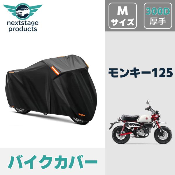 【発売日：2025年10月10日】■仕様素材：300Dオックスカラー：黒Mサイス：長200cm×幅90cm×高100cm■配送/送料平日12時までの注文で当日発送可能です。本製品は送料無料ですが、代引きご希望の場合は宅配便送料600円と代引...