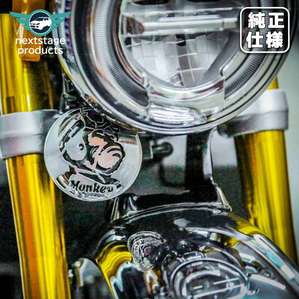 ステンレスで錆びない。保護ラッパ ユニークな外観がとても美しいですインストールは簡単で説明不要です。パッケージ内容:スピーカー保護カバー1箇です。