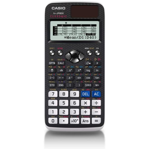 CASIO関数電卓（日本語表示対応モデル）です。日本語メッセージやアイコン表示により、初めての方でも操作しやすい設計の関数電卓です。表計算機能を搭載し、入力した式やデータをQRコード化して表示することが可能。スマートフォンやタブレットで読み...