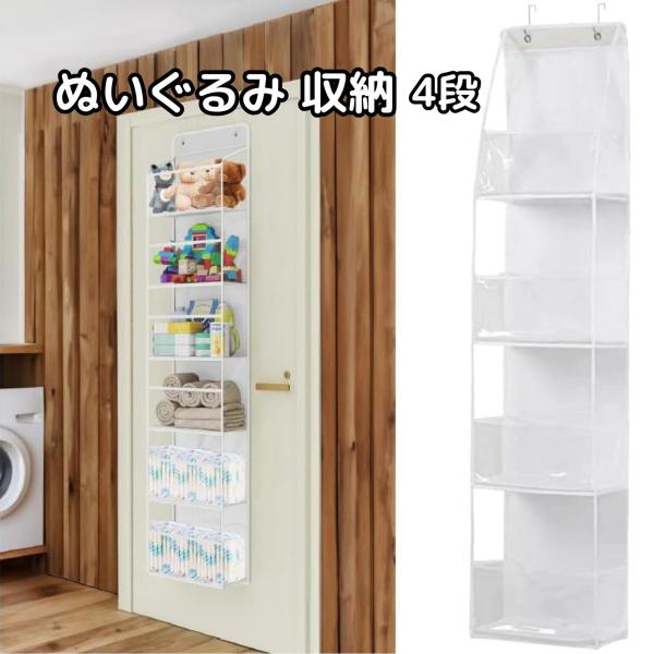 頑丈な構造：不織布素材は無毒で、耐摩耗性に優れており、壁掛け収納ポケットがより丈夫になります。ウォールポケットの各ポケットには頑丈なPP板が埋め込まれているため、変形しにくく、耐荷重性が大幅に向上します。使用簡単：面倒な組み立てや、壁に穴を...