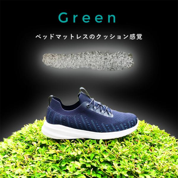 【  メーカー公式 / オリエンタルシューズ 】 送料無料 【 送料無料対象商品 】【 ブランド 】Green　グリーン【 品番 】 gr1000 gr1001 ( gr-1000 gr-1001 )【 カラー 】 ブラック 黒 黒色 / ...