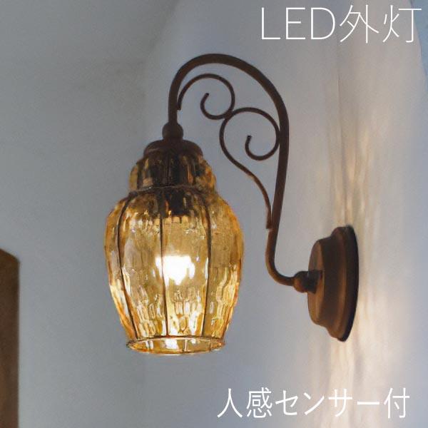 屋外の玄関照明■ポーチライト(外灯)はエントランスや玄関をおしゃれに演出■レトロ風,南欧風,和風,マリン,ヨーロピアン風,アンティーク風などご自宅の雰囲気に合わせたデザイン照明を多数ご用意■玄関ライトは引越し祝いなどプレゼントやお祝い事の贈...