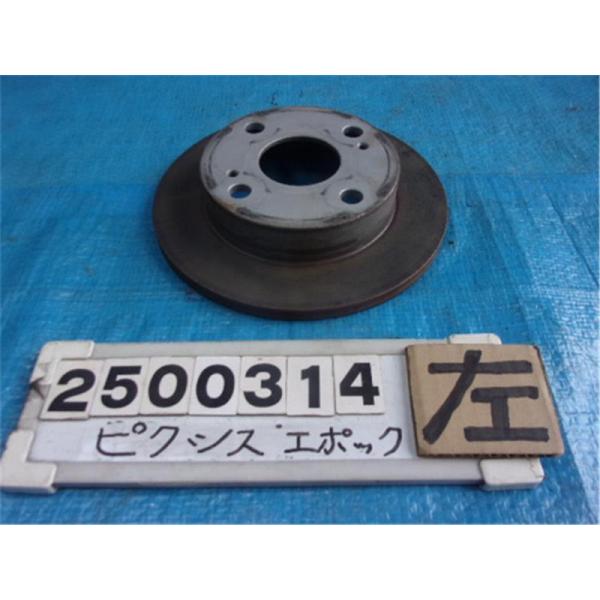 【管理番号】P20700-25001371【在庫所在地】秋田県【参考品番】43512-B2140【部品の傷情報】(1)錆び、段減有【年式】202301【認定型式】5BA-LA360A【車台番号】0011924【装備】L SA3 4WD AB...