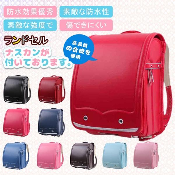 【発売日：2026年03月01日】肩や背中にかかる負担を大幅に軽減します。子供たちの肩や背中に、とってもやさしく仕上がっています。安心安全で使いやすい機能も、しっかり搭載！子供たちが毎日笑顔で 通えるよう、たくさんの工夫をかさねました。A4...