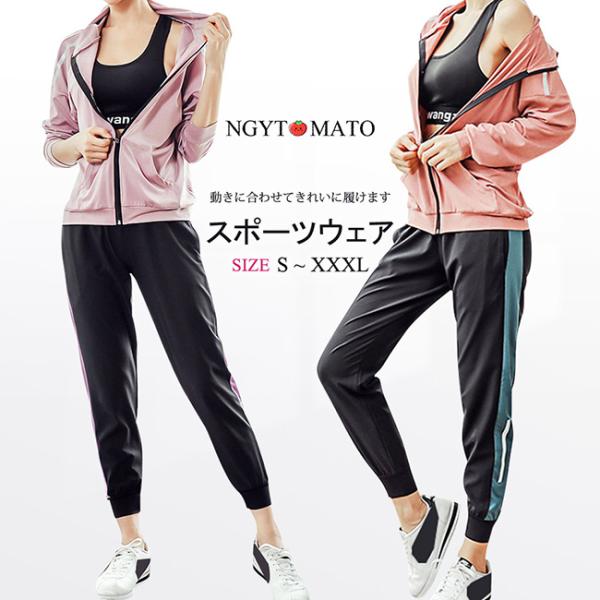 【発売日：2025年02月12日】動きやすく、美しく。毎日のヨガやトレーニングにぴったりの上下セット。柔らかく伸縮性に優れた素材で作られており、動きやすく、快適に着用できます。ヨガのポーズを取る際にも、足を広げたり、回転させたりする動きに合...