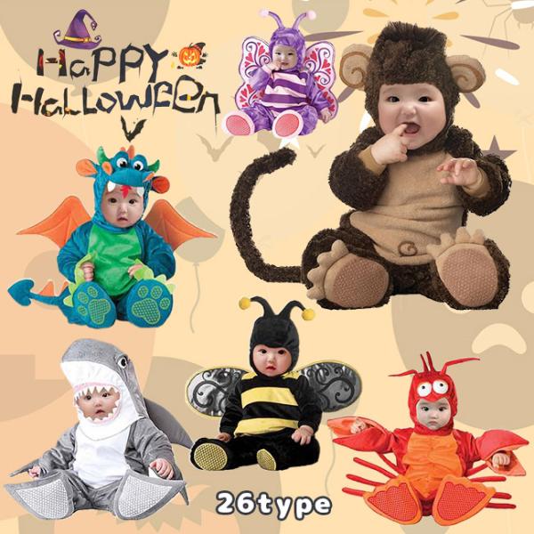 【発売日：2025年02月12日】道具が付いておりません。★着心地がいいやわらかさ。 寝相アートや退院祝い、出産祝い、お食い初めの記念撮影や可愛いベビーの永遠の愛、一生の思い出に。 記念写真服にぴったりの写真撮影にとってもかわいいベビーコス...