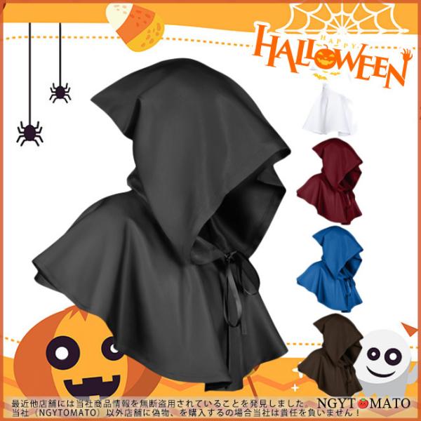 【発売日：2026年03月01日】道具が付いておりません。ハロウィンイベントやコスプレイベントにぴったりな衣装です。楽しい思い出をアルバムやSNSなどに 残しておきたいあなたへ♪ これ１着でハロウィンにピッタリのコスプレがすぐに完成！ せっ...