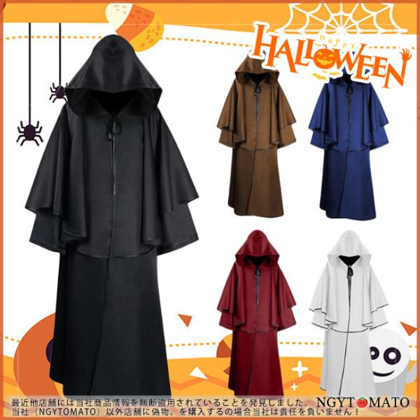 【発売日：2026年03月01日】道具が付いておりません。ハロウィンイベントやコスプレイベントにぴったりな衣装です。楽しい思い出をアルバムやSNSなどに 残しておきたいあなたへ♪ これ１着でハロウィンにピッタリのコスプレがすぐに完成！ せっ...