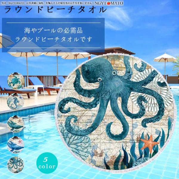 【発売日：2026年03月01日】最近他店舗には当社商品情報を無断盗用されていることを発見しました。当社（NGYTOMATO）以外店舗に偽物、を購入するの場合当社は貴任を負いません！当社（NGYTOMATO）ホームページURL:   htt...