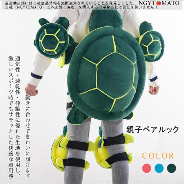 【発売日：2025年02月12日】スキー・スノーボード・スケートボード・スケート・自転車・ローラースケート・インラインスケート等、転倒したときの衝撃を吸収。ケガの防止のために。サイズ：S適応体重：-20kg M適応体重：20-45kg L適...