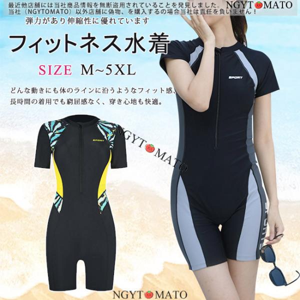 【発売日：2026年03月01日】最近他店舗には当社商品情報を無断盗用されていることを発見しました。当社（NGYTOMATO）以外店舗に偽物、を購入するの場合当社は貴任を負いません！当社（NGYTOMATO）ホームページURL:   htt...