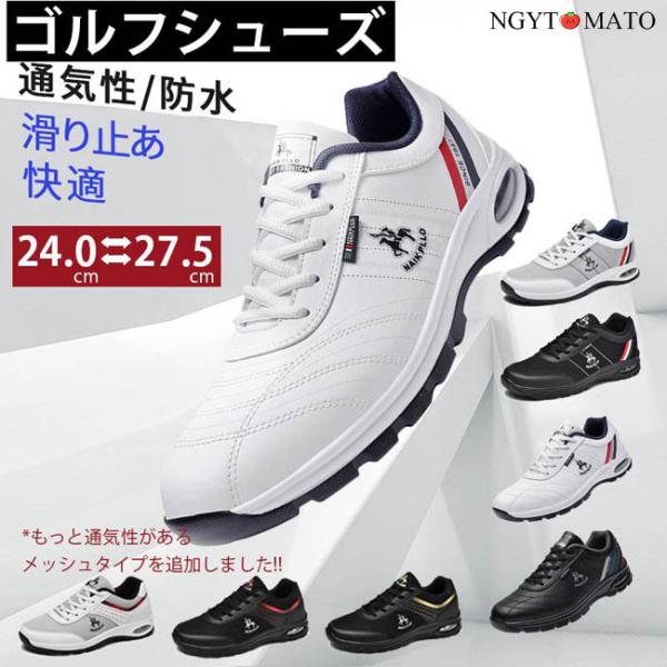 【発売日：2026年03月01日】39/24.5cm,40/25.0cm,41/25.5cm,42/26.0cm,43/26.5cm,44/27.0cmアッパーで使用している人工皮革(マイクロファイバー)は、天然皮革と同様の三次元不織布構造...