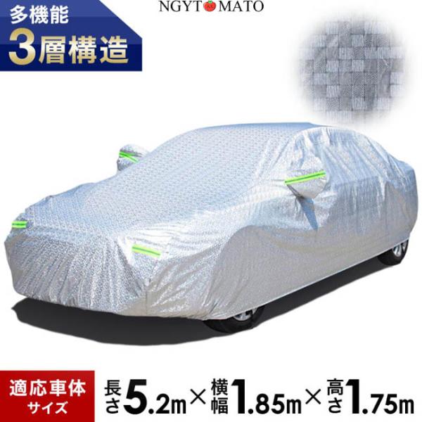 【発売日：2026年03月01日】雪・日除け・雨除け・ホコリ避け。鳥の糞除けなどに。簡単装着で簡単収納。車に乗る頻度の低い休日ドライバーにもおすすめ。2S 370*170*150CM3S 415*170*150CMYM 460*180*16...