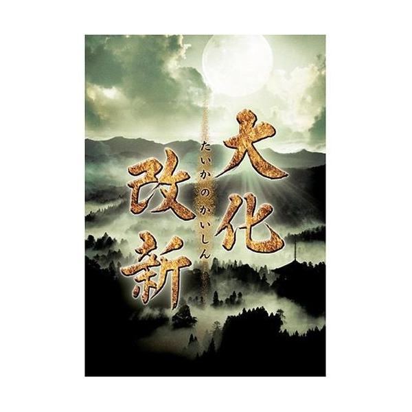 ポイント利用