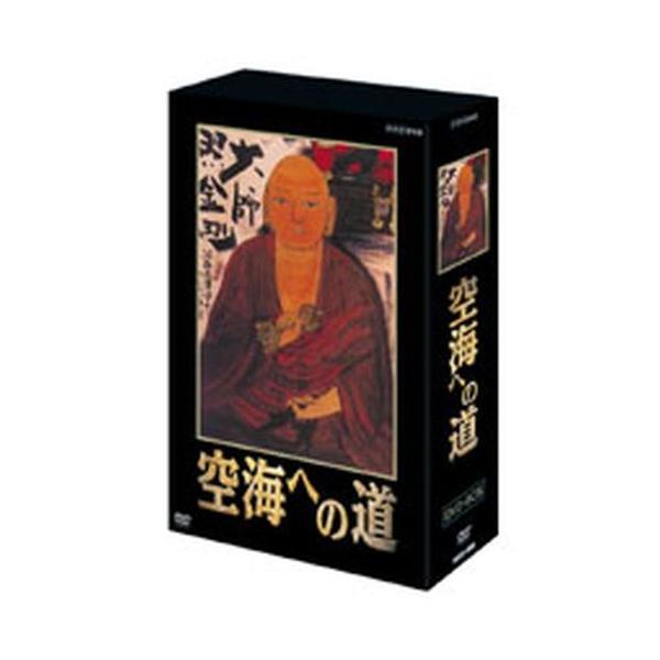 ポイント利用