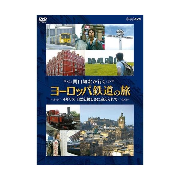 ポイント利用
