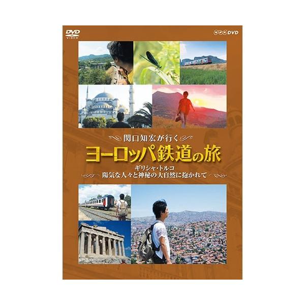 ポイント利用