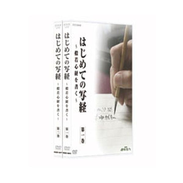 ポイント利用