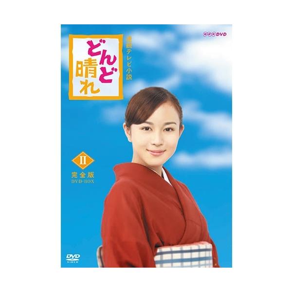 【発売日：2021年01月22日】加賀美屋を修行途中で飛び出した夏美は、自分の道を見つけることが来るのだろうか。婚約を白紙に戻す夏美と柾樹。そして強力なライバルが登場して―