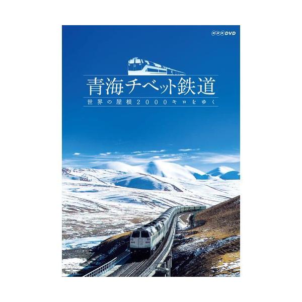 ポイント利用