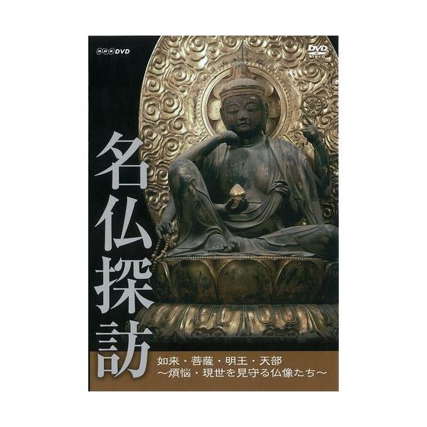 ポイント利用