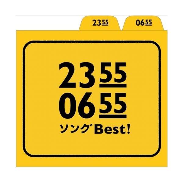 ポイント利用
