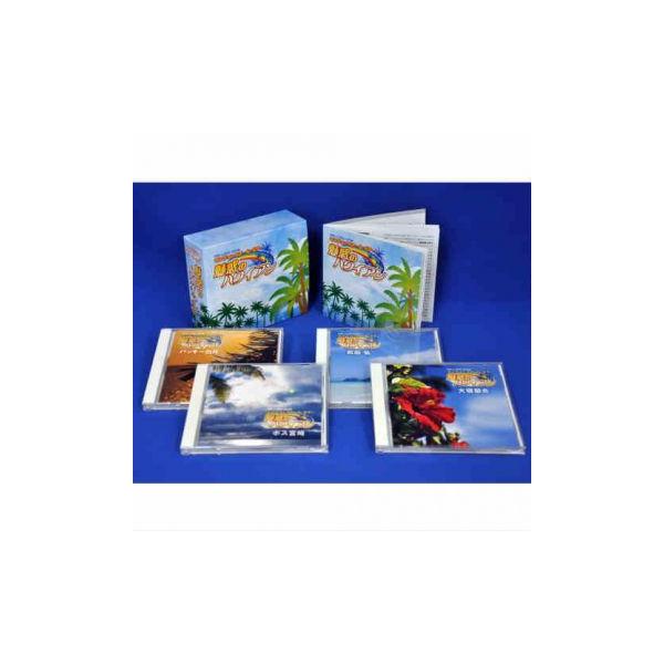 往年の名曲を4人のスチール・ギター奏者がそれぞれの持ち味で演奏した楽曲を聴き比べる事のできる、魅惑のハワイアンBOXになっています。ポイント利用