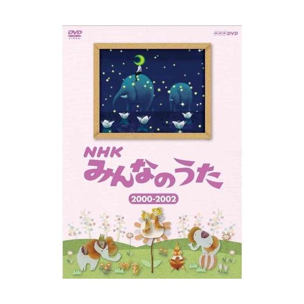 ポイント利用