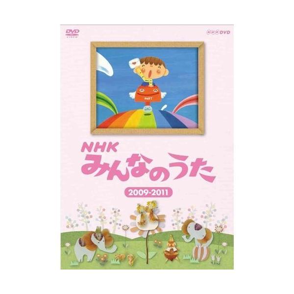 ポイント利用