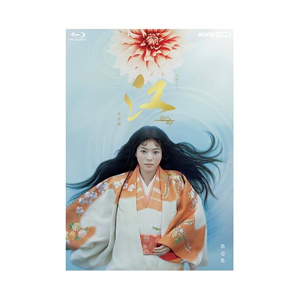 【発売日：2024年10月01日】戦国を生きた三姉妹と英雄たちの天下を揺るがす愛の物語戦国。室町幕府の衰退とともに、大名たちが領土を広げ、あるいは天下を手にするために、血で血を洗う戦いに身を投じた時代。これは、そんな戦乱の世を見事に生き抜き...