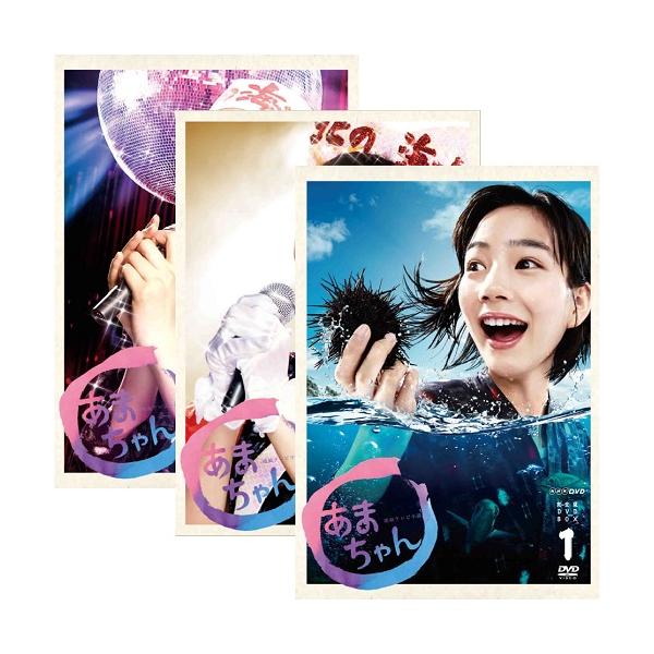 ■BOX1【収録内容】第1週　「おら、この海が好きだ！」第2週　「おら、東京さ帰りたくねぇ」第3週　「おら、友だちができた！」第4週　「おら、ウニが獲りてぇ」第5週　「おら、先輩が好きだ！」第6週　「おらのじっちゃん、大暴れ」第7週　「おら...