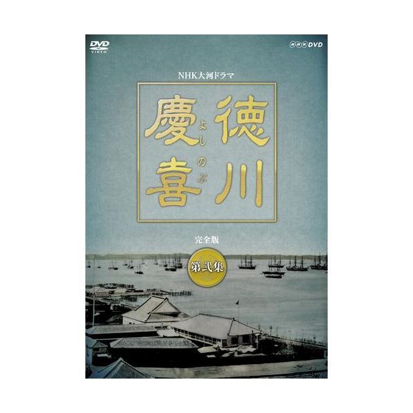 ポイント利用