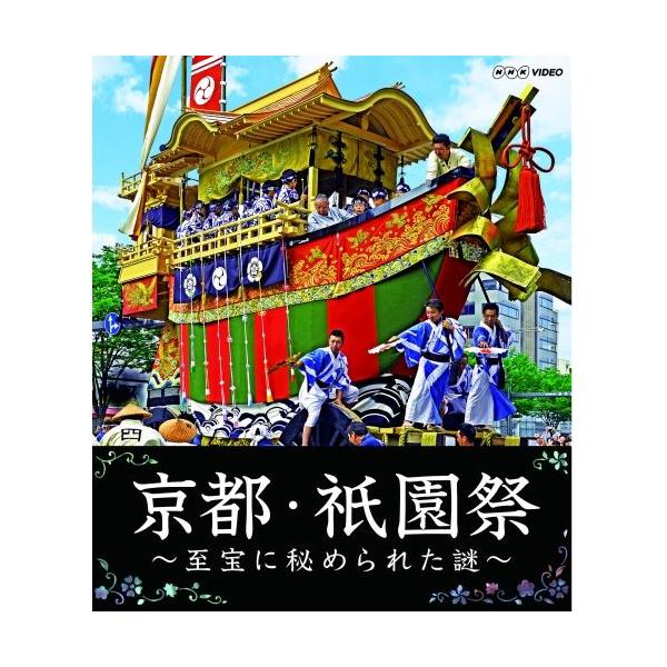 ポイント利用