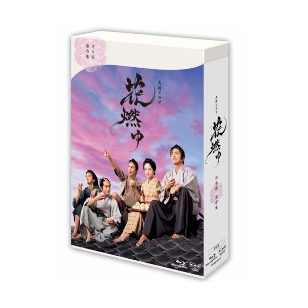 【発売日：2021年12月17日】《明治維新は、この家族から始まった。》【収録内容】■第壱集・第1回『人むすぶ妹』・第2回『波乱の恋文』・第3回『ついてない男』・第4回『生きてつかあさい』・第5回『志の果て』・第6回『女囚の秘密』・第7回『...