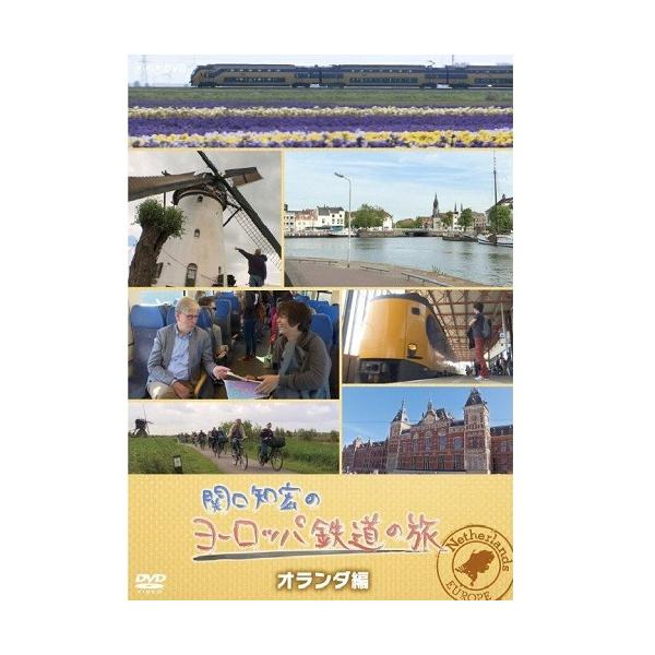 ポイント利用