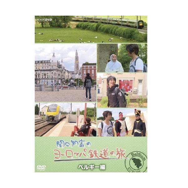 ポイント利用