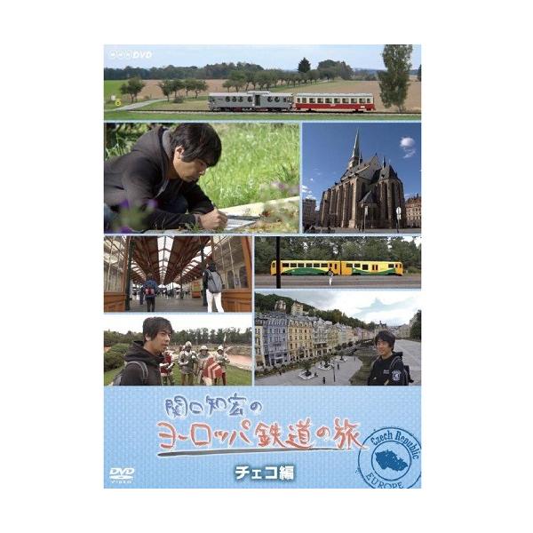 ポイント利用