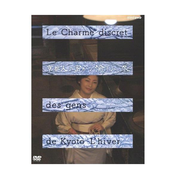 【発売日：2024年07月26日】ポイント利用