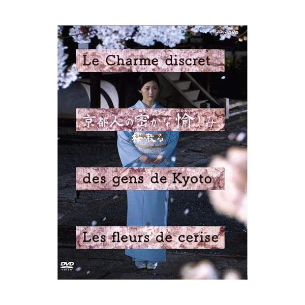 【発売日：2024年07月26日】ポイント利用